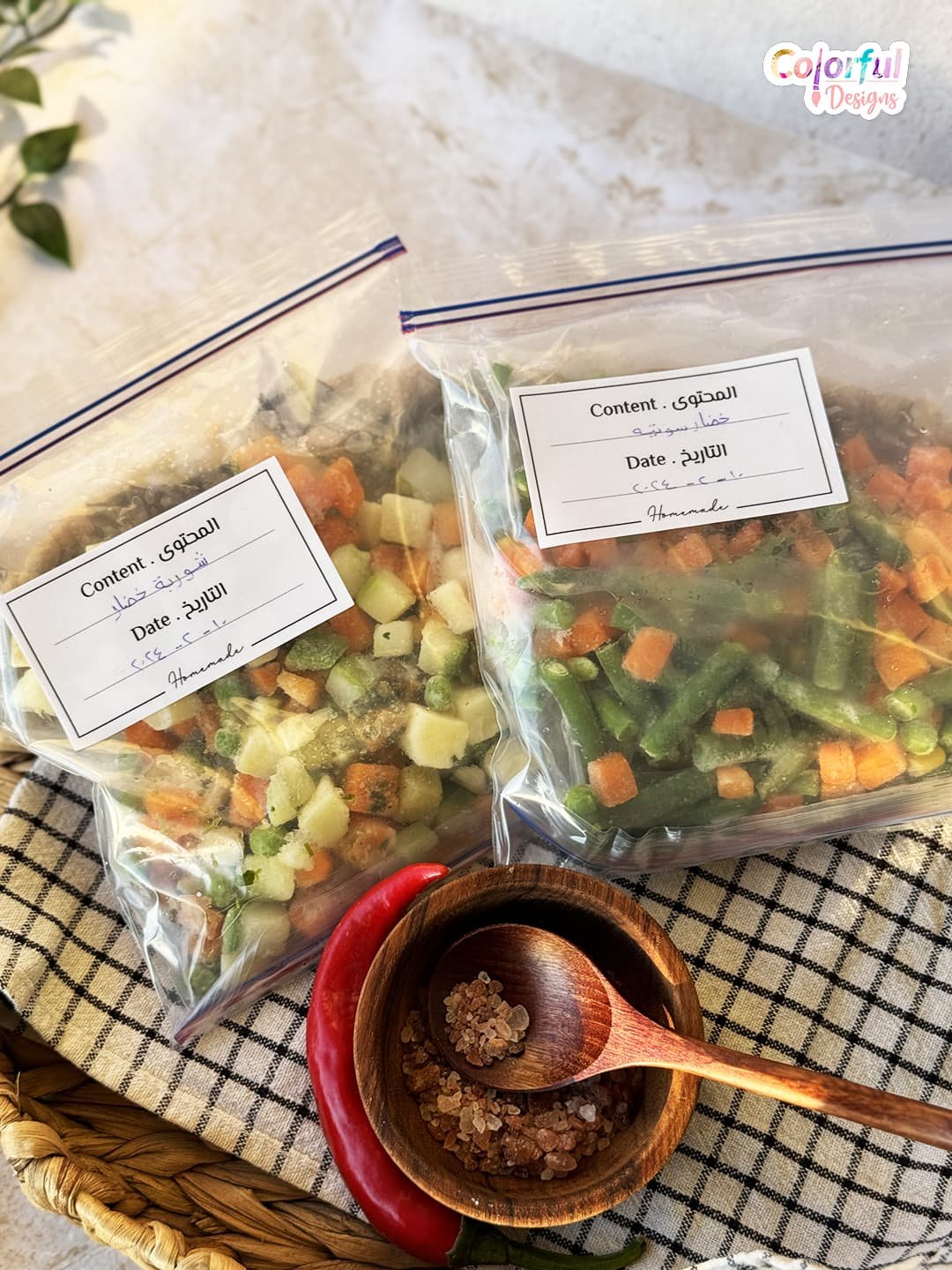 All natural fridge organizing – English & Arabic – Colorful Designs